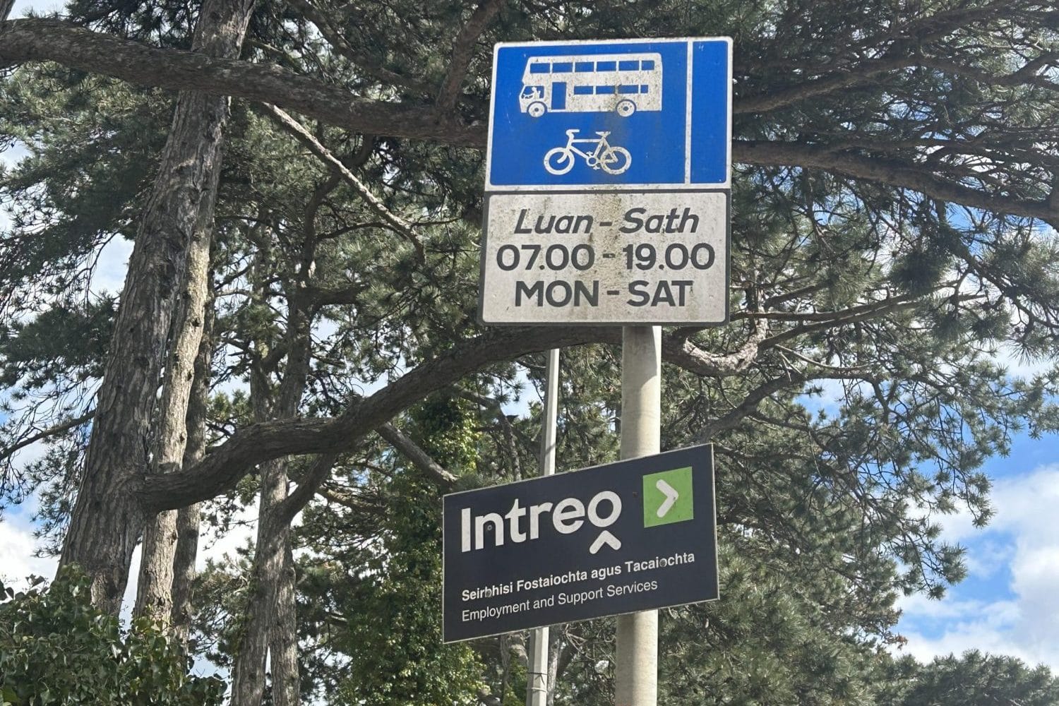 What happened to the promise of reopening the Intreo Centre on the ...